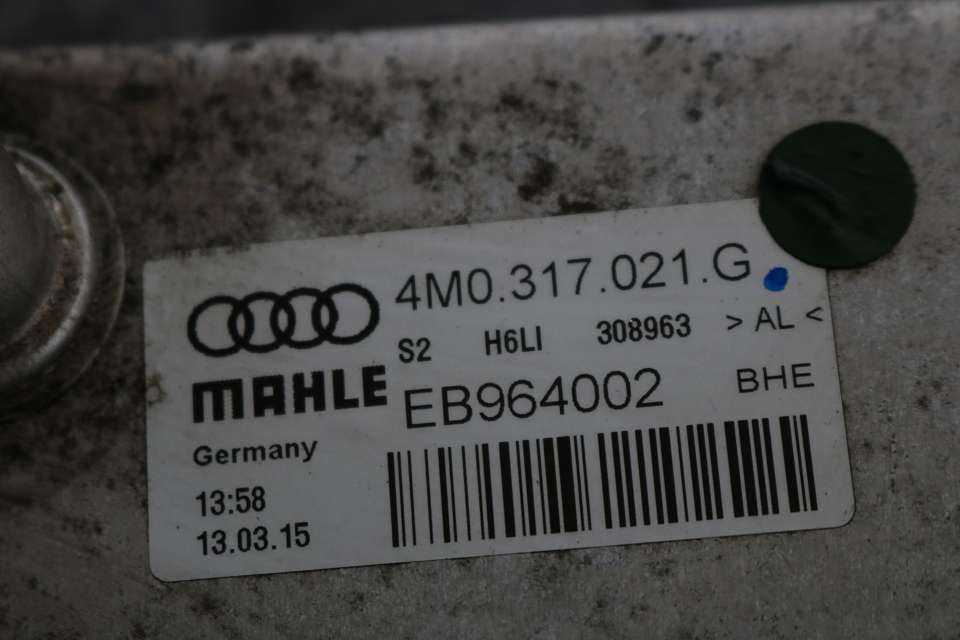 Org Audi A4 8W A5 F5 Q5 Q7 Getriebeölkühler 4M0317021G Kühler 8 Gang ...