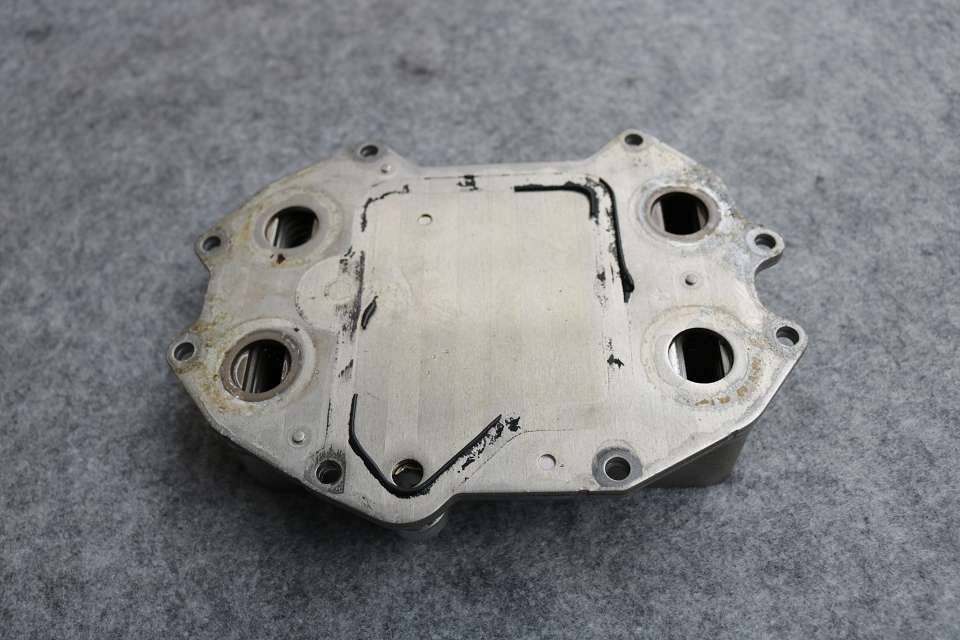 Org Audi A4 8W A7 4K A8 4N Ölkühler 06M117015M Kühler Öl oil cooler 3.0 ...