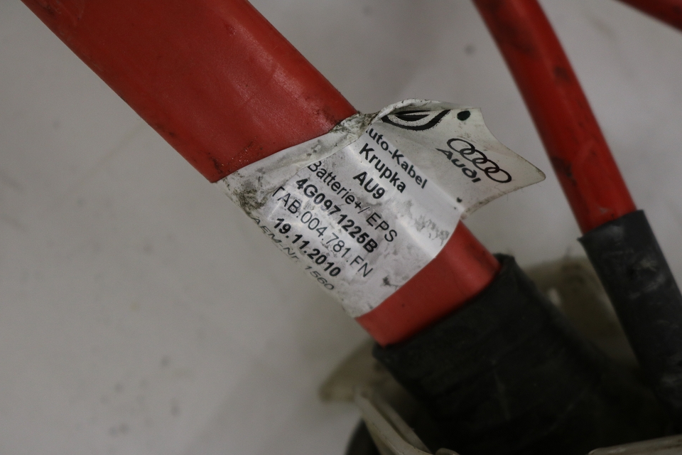 Audi A6 4G A7 Leitungssatz Servolenkung 4G1971111C Batterie Kabelbaum ...