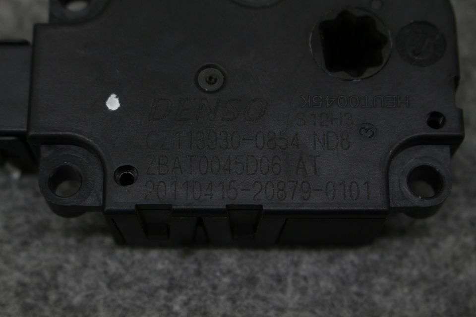 Audi Stellmotor Heizung 1139300854 Regelklappe A6 A7 4G A8 4H ...