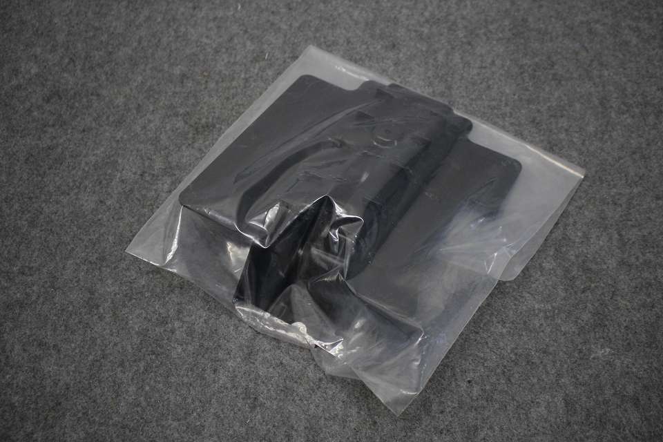 Mercedes G550 G36 AMG Abdeckung Längsträger links A4636116100 ...