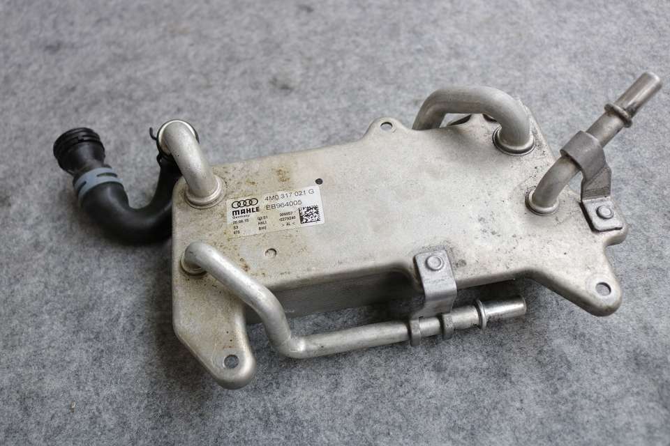 Org Audi A4 8W A5 F5 Q5 Q7 Getriebeölkühler 4M0317021G Kühler 8 Gang ...