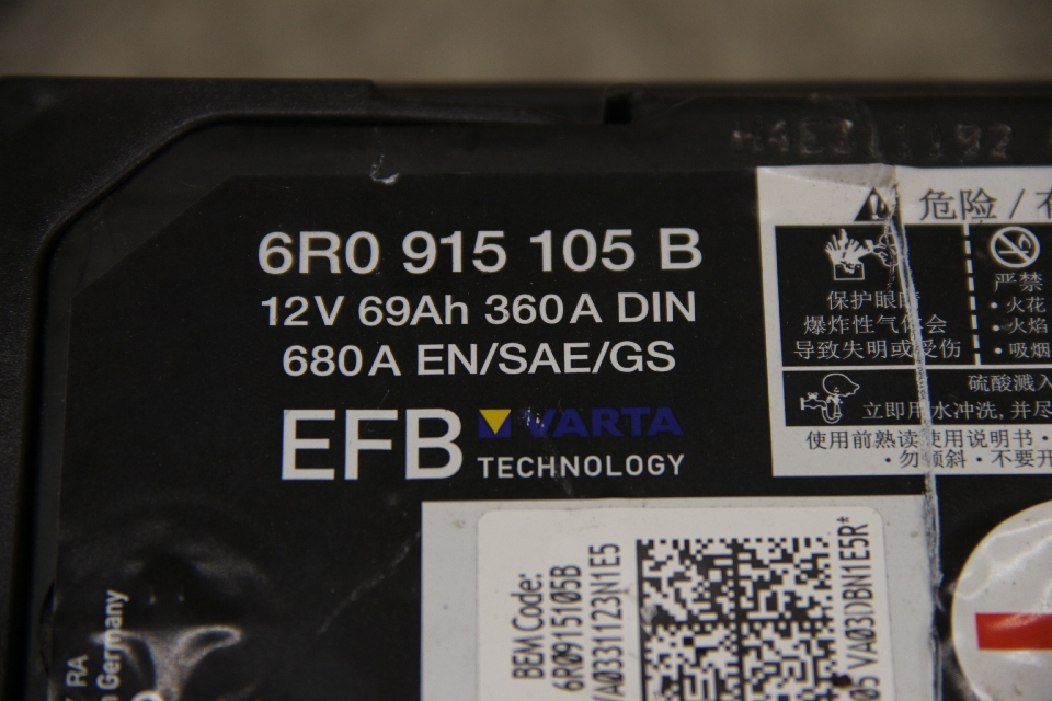 Org VARTA VW Audi Skoda Seat Batterie 6R0915105B 12V 69Ah 360A battery ...